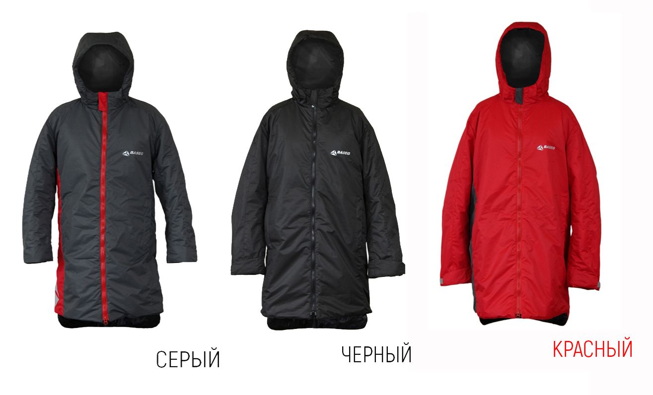 Плащ утепленный Басег Спорт купить по лучшей цене с доставкой — Baseg