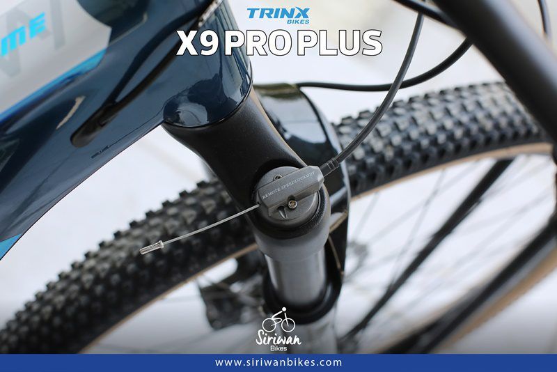 Велосипед Trinx X9 PRO 29" 2025 купить по лучшей цене с доставкой — Baseg
